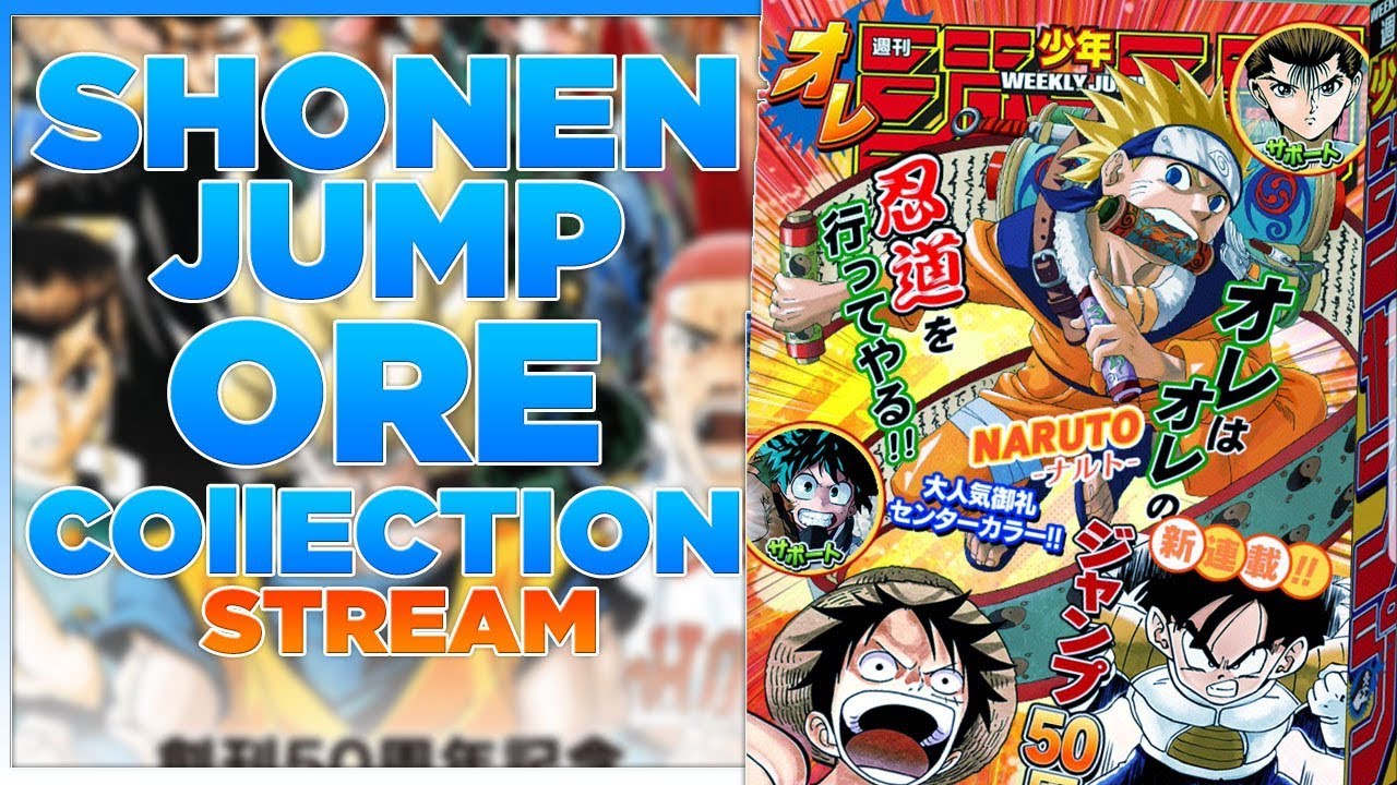 SHONEN JUMP ORE COLLECTION BEST GACHA GAME EVER?? !!! Weekly Shonen ...