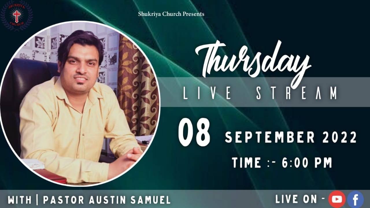 TOPIC :- ਮੂਰਖਪੁਣੇ ਦੀਆਂ ਗੱਲਾਂ | THURSDAY LIVE STREAM | 08 SEPTEMBER 2022 ...