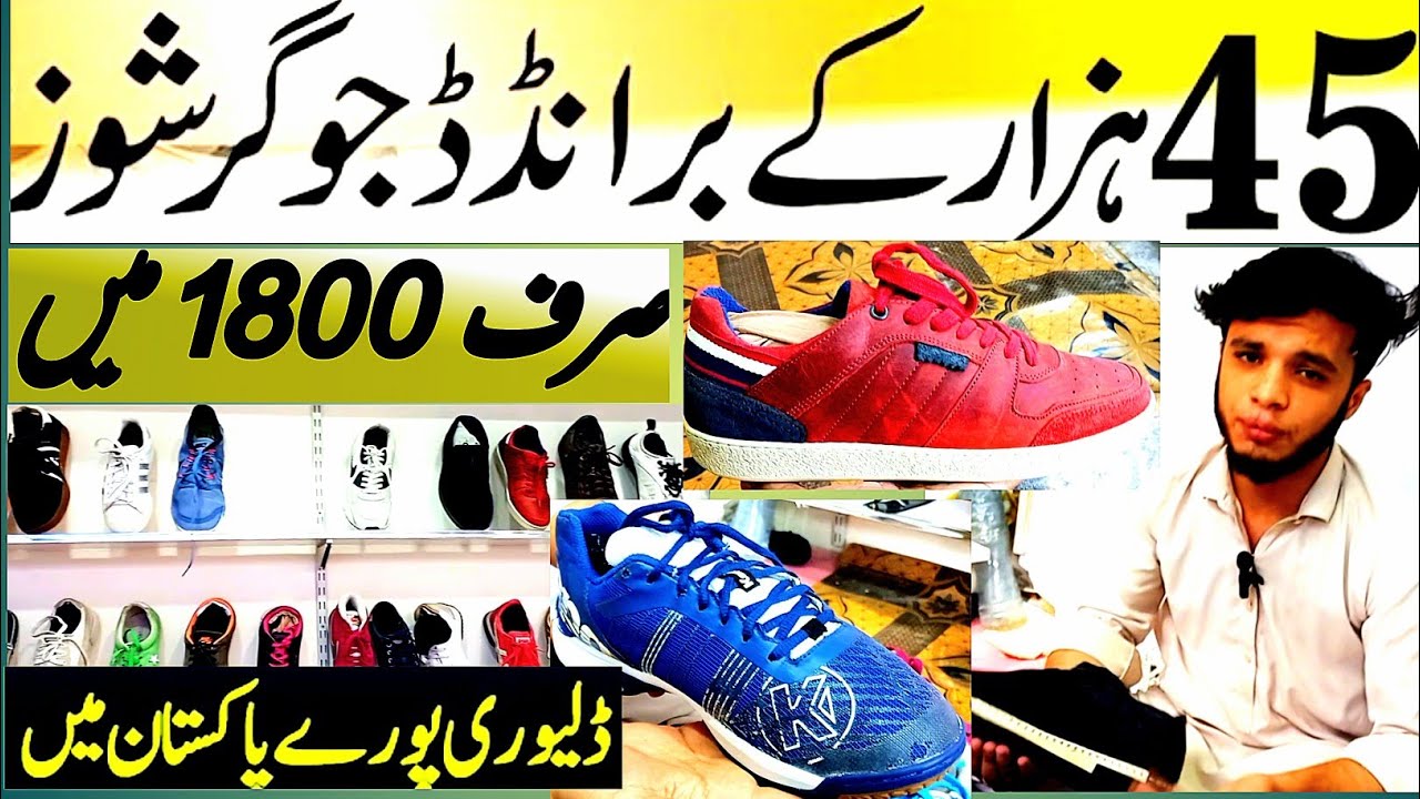 imported branded shoes in cheap price | Imported orignal branded shoes ...
