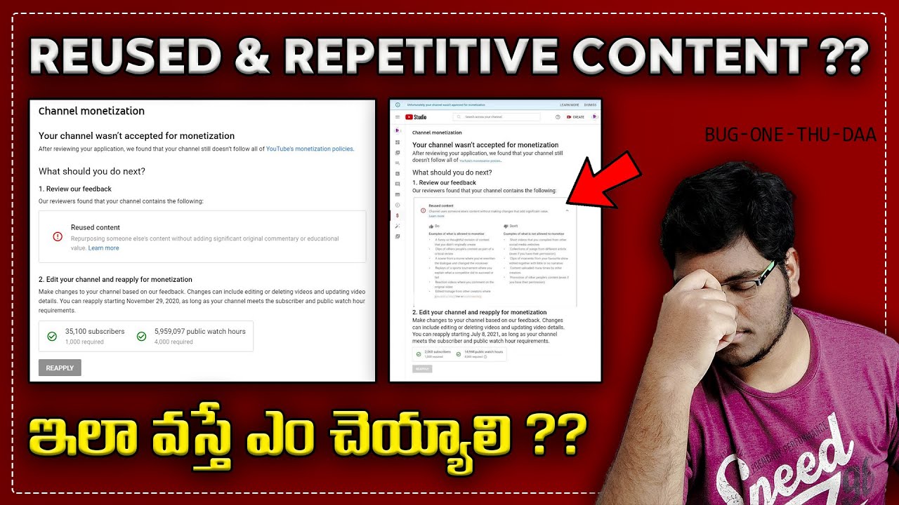 What is Reused & Repetitive Content ? || How To Get Monetisation For ...