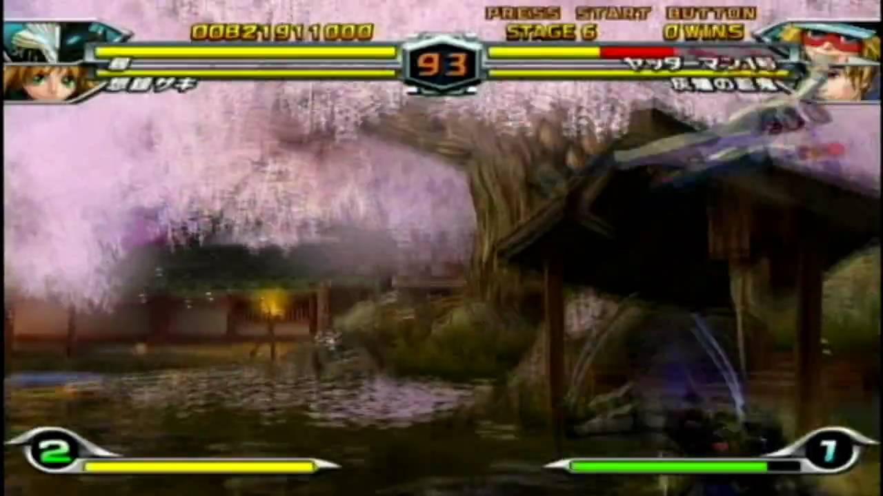 Tatsunoko VS Capcom - Saki & Karas - Arcade Mode (Part 2 of 3) [for ...