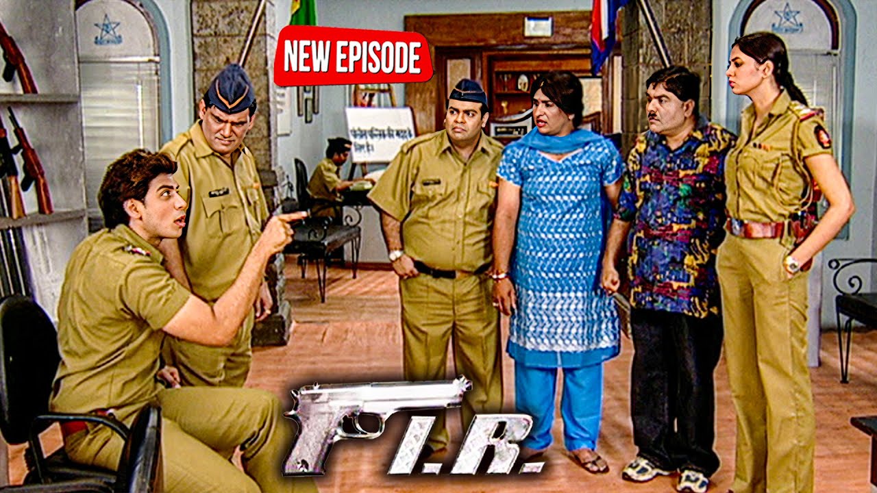 #एफआईआर || बजरंग पांडेय ने सरला को किया छेड़खानी || # ...