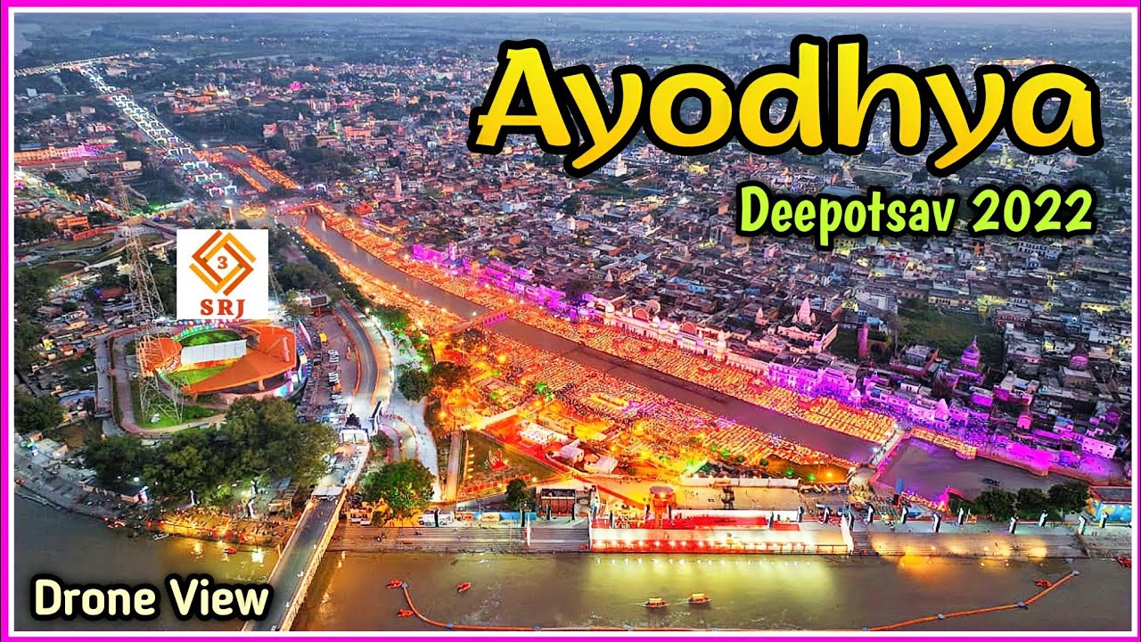 Exclusive- Ayodhya Deepotsav 2022 | Ayodhya Diwali & Laser Show Aerial View | Drone SRJ - YouTube