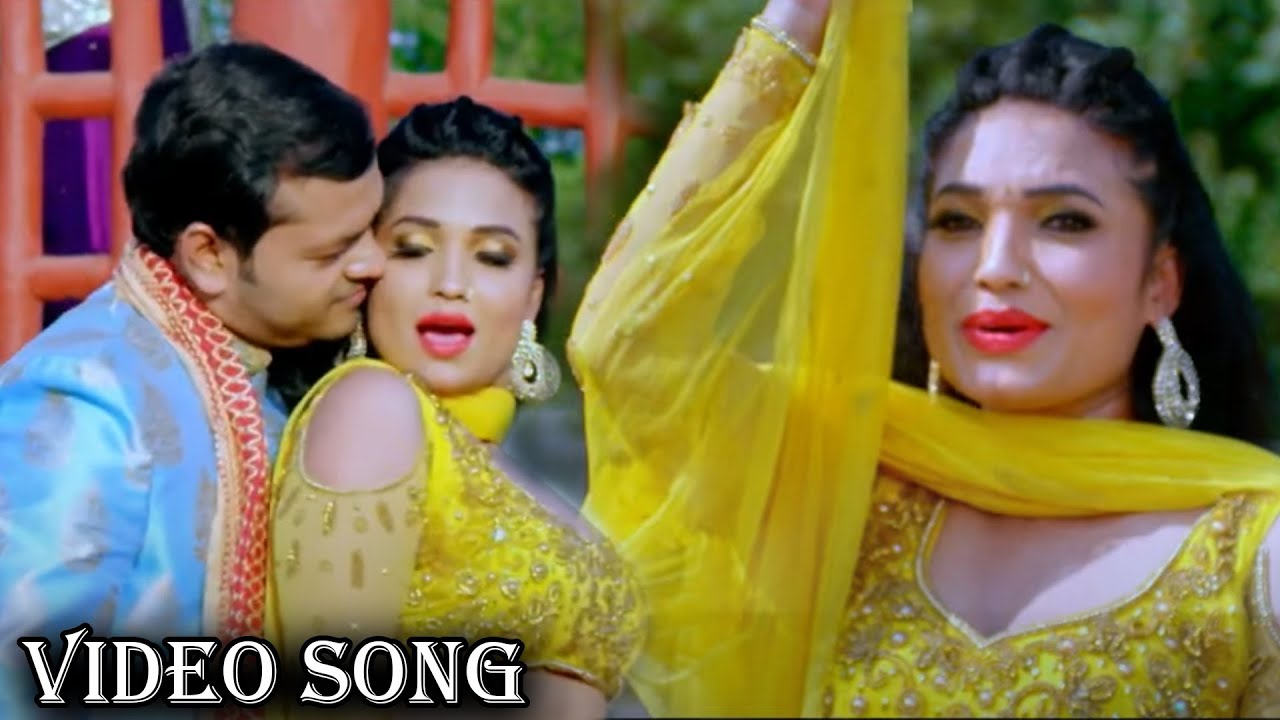 घुंघट में रहे द | Mohan Rathor और Nialm Sagar का New Bhojpuri Movie ...