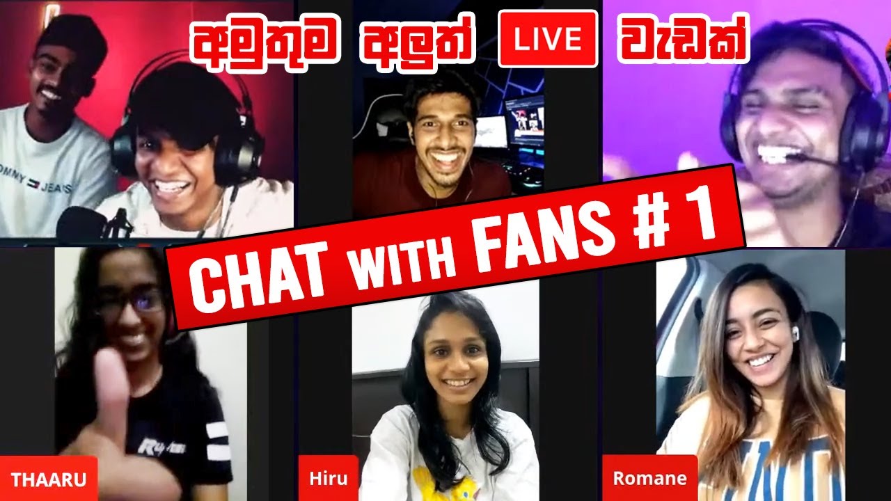 🔴 අමුතු LIVE වැඩක් || CHAT with FANS 🤩 ප්‍රශ්න එක්ක FuN වැඩක් ...