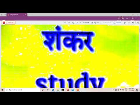 G.K.part -4( शंकर study point )by ALOK SIR - YouTube