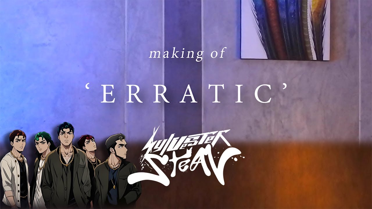 'ERRATIC' Interview | Sylvester Steal - YouTube