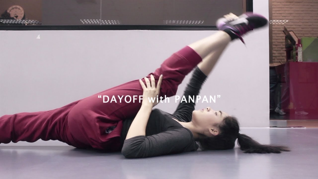 PLAYROOM : Pan Pan (Dance Class) - YouTube