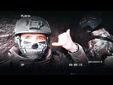 RUSSIAN ARMY Z|ZOV EDIT - YouTube