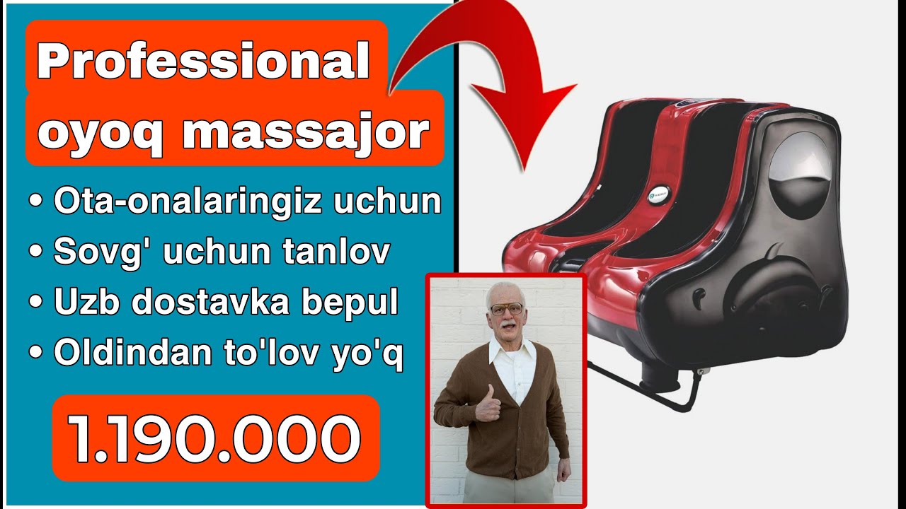 Oyoq uchun professional oyoq massajor - oyoq massajor narxlari 2024 | # ...