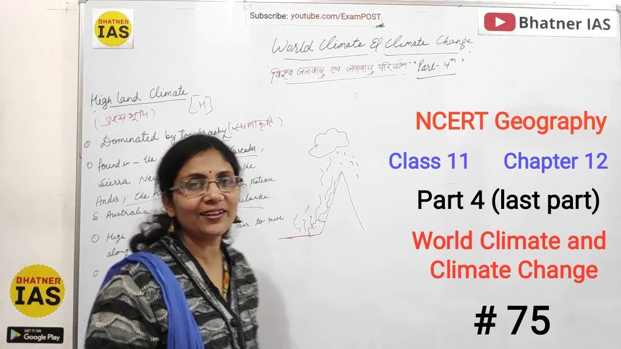 NCERT Geography: L 75 (Class 11, Chapter 12) World Climate and Climate ...
