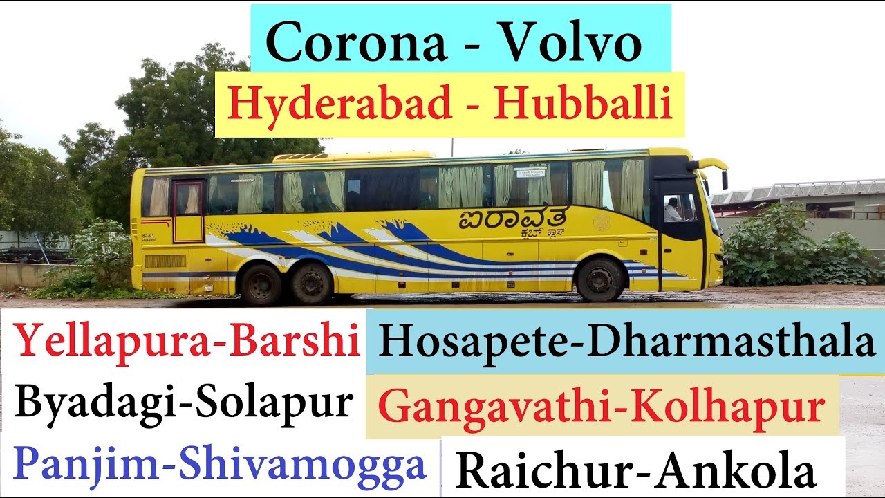 Dharwad & Hubballi Bus Stands | KSRTC | NEKRTC | NWKRTC - YouTube