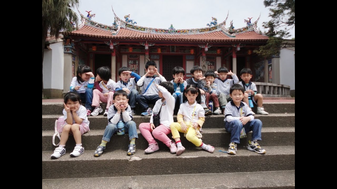 TEACHING IN TAIWAN: 1.CLASS ROOM - YouTube