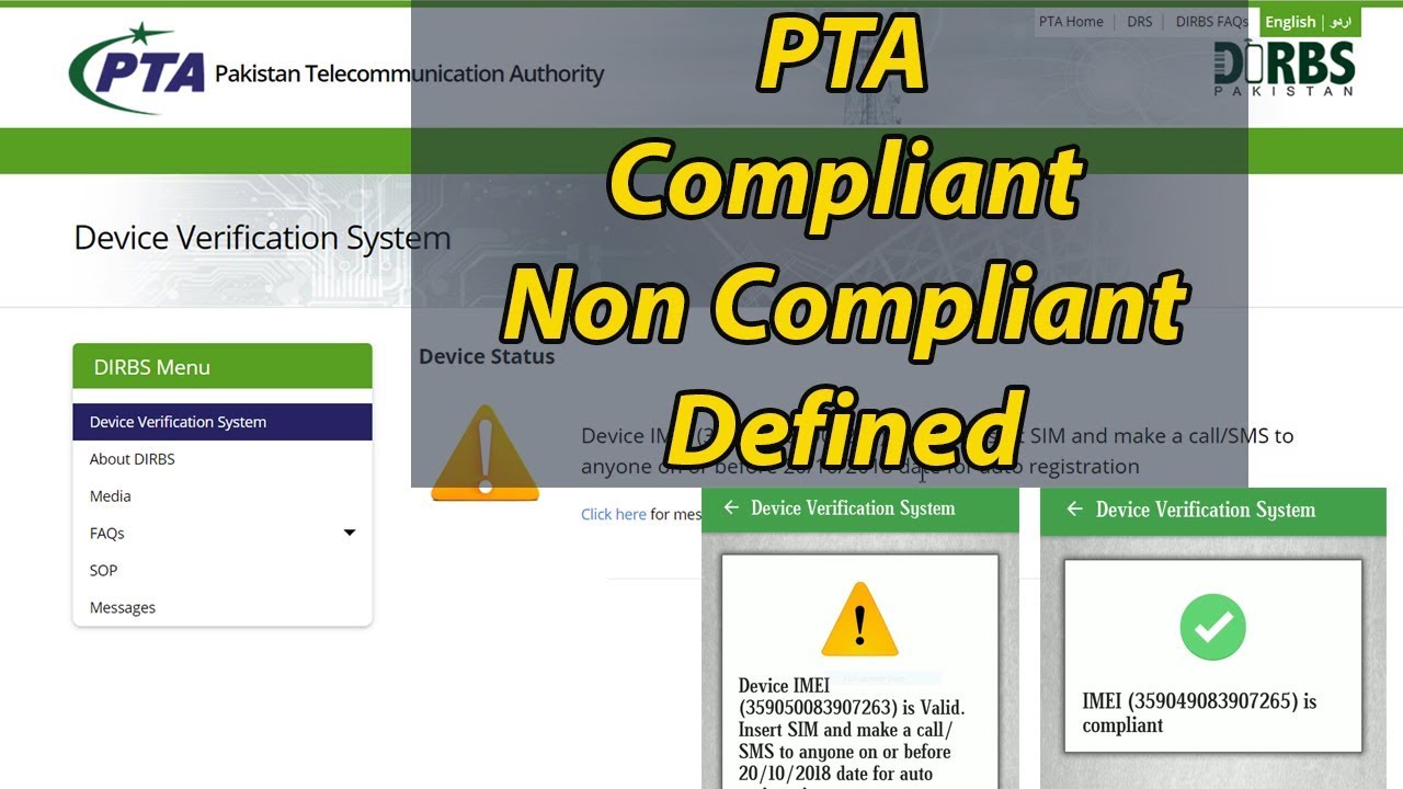 Pakistan Telecommunication Authority - How to Know PTA IMEI Check and ...
