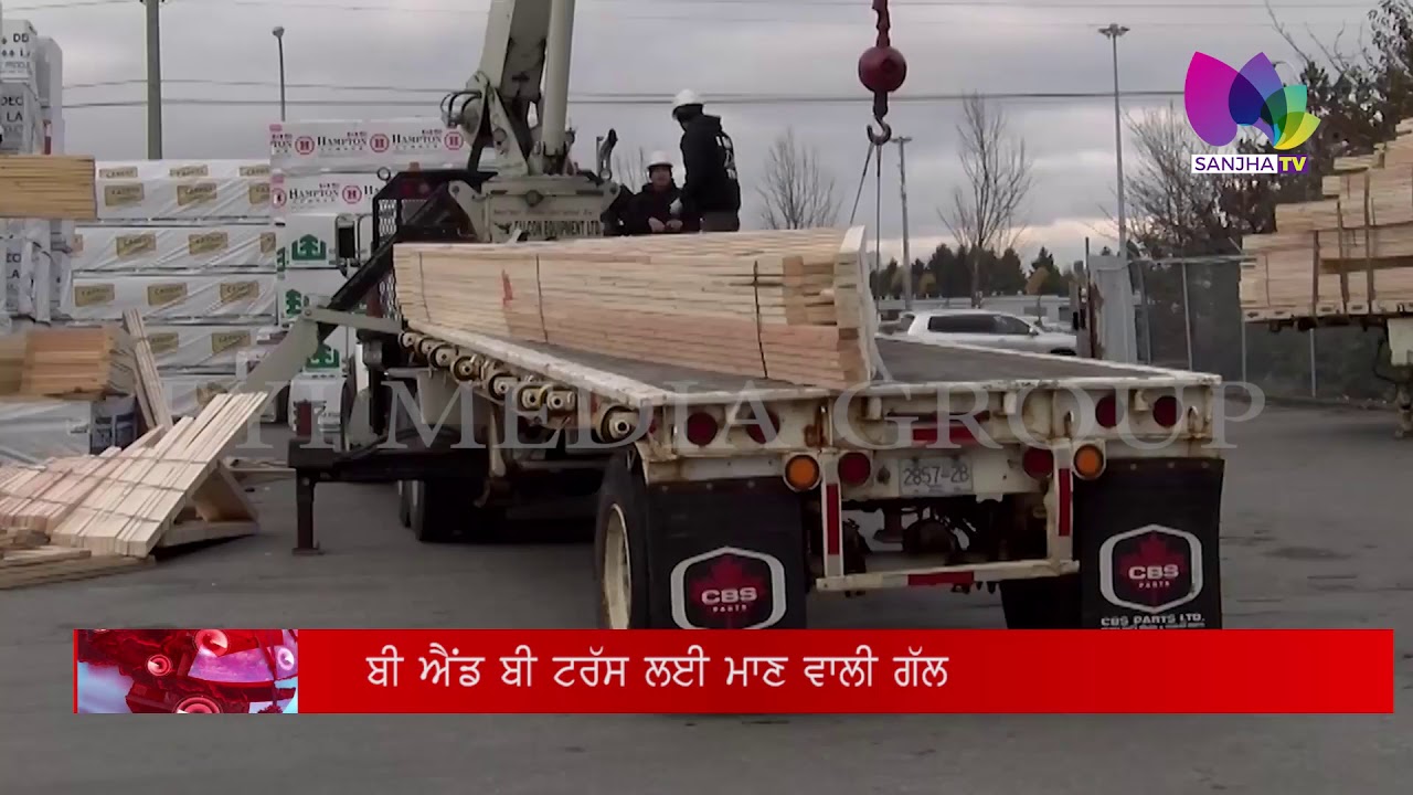 B&B Truss Awarded by Western Wood Truss Association - YouTube