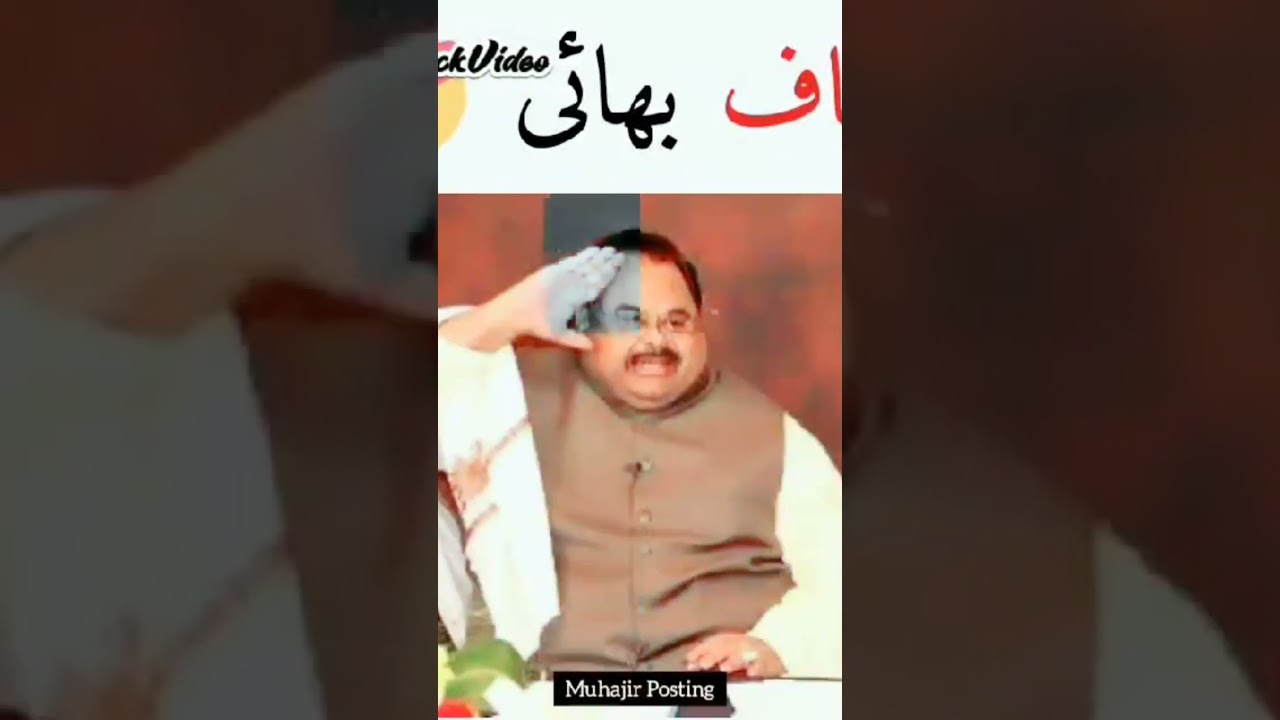G.A Altaf | Altaf Hussain #altafhussain #mqm #bhai #thugs - YouTube