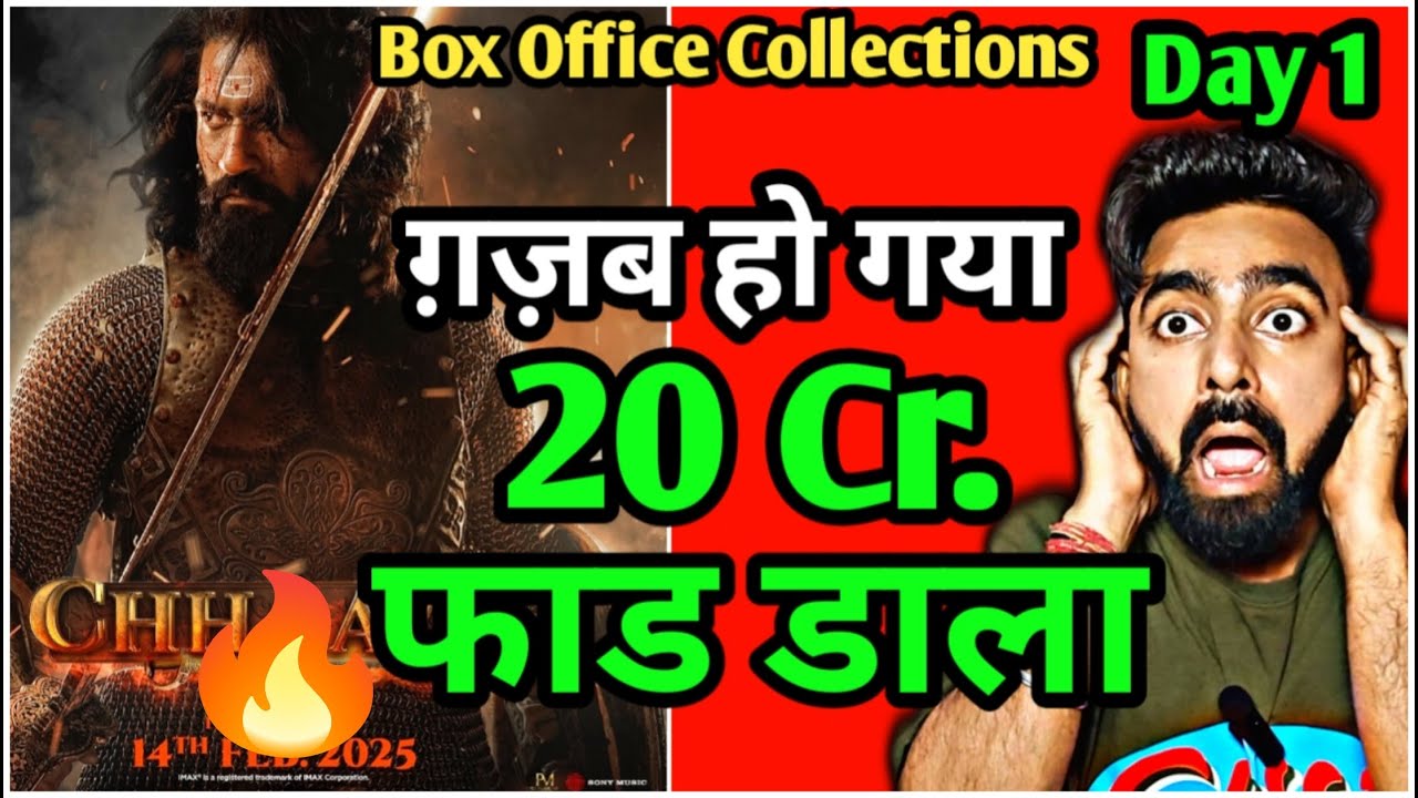 Chhaava Advance Booking Collection | Chhaava Box Office Collections ...