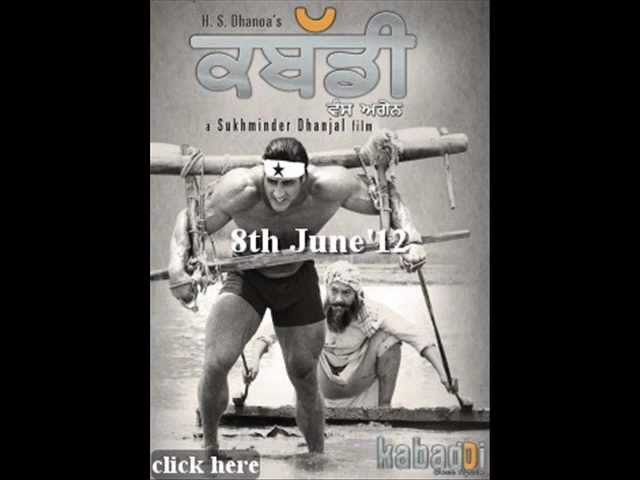 Kabaddi Once Again