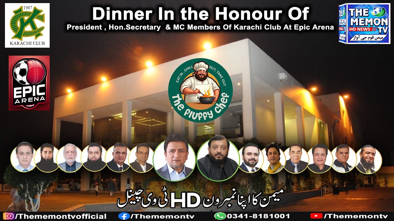 Dinner In The Honour Of President, Secretary & MC Members Of Karachi ...