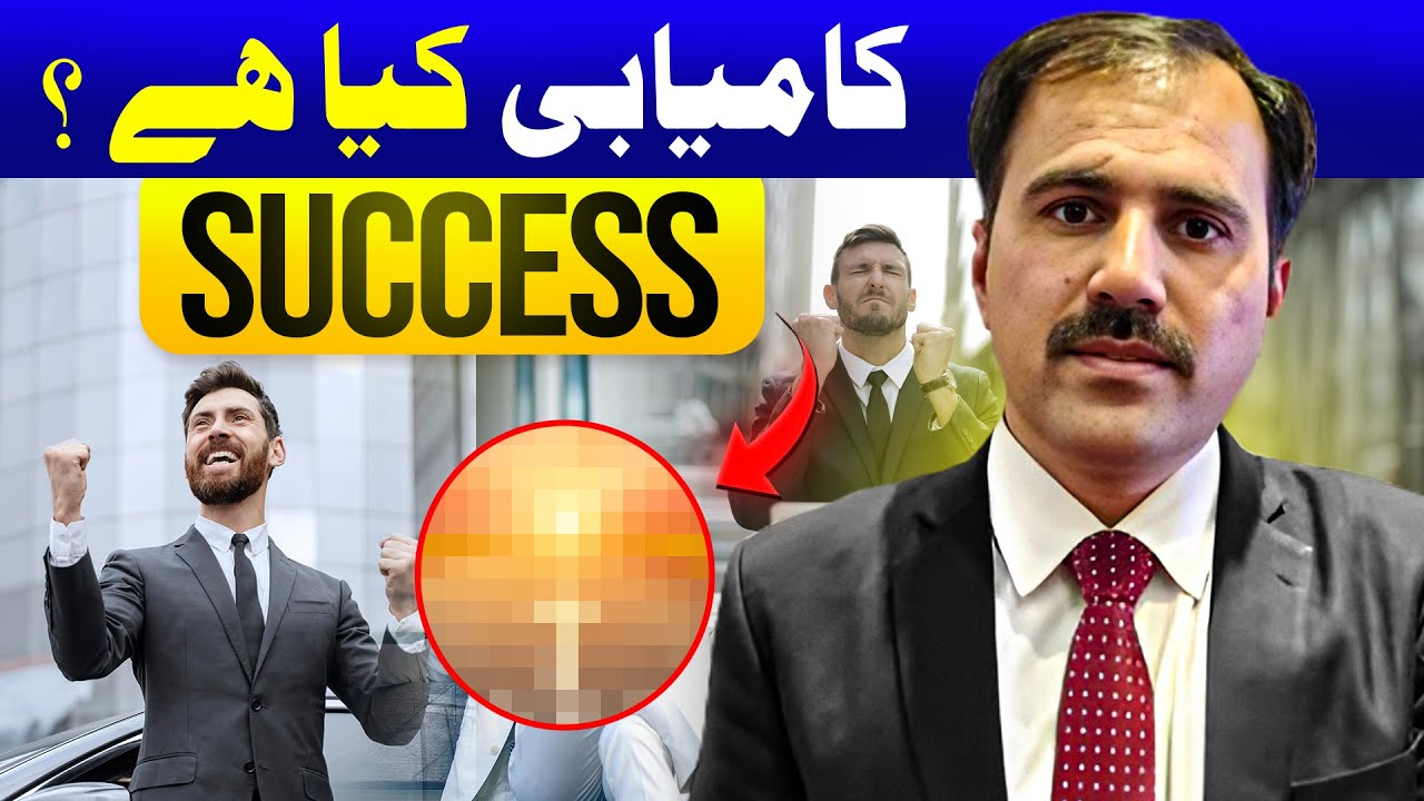 What is Success ? | What are the 4 keys of success? #goals #success ...