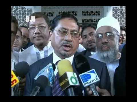 arrest Kamaruzzaman and Abdul Kader Molla - YouTube