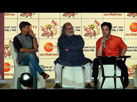 UNCUT | Yeh Teri Galiyan Producer Talk About The Show Concept