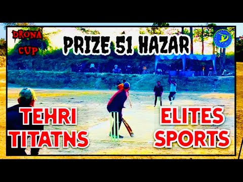Drona Cup 🏆🏏 | Opening Match Mai Hi Ban Gaye 10 Over 150 Run 😍 | Tehri ...