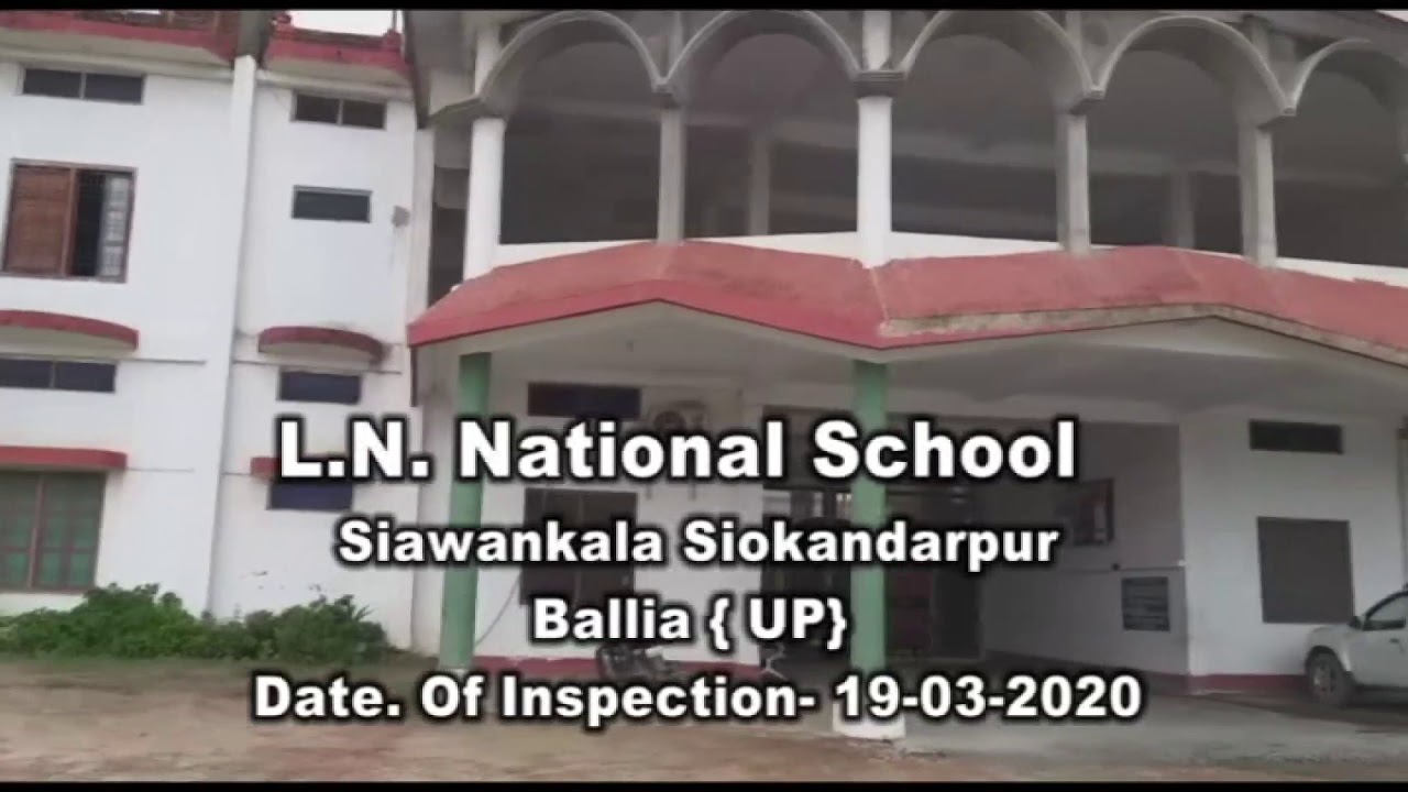 L. N. National school - YouTube