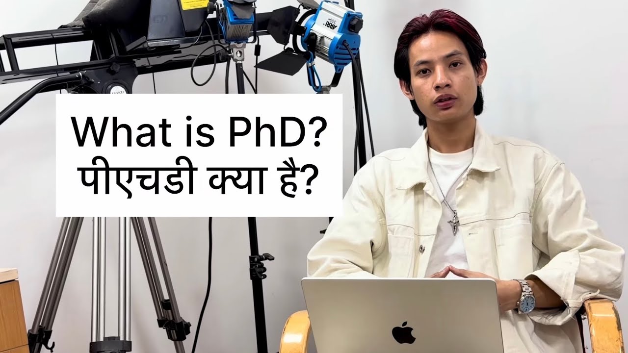 What is PhD? Explained in Hindi. - YouTube