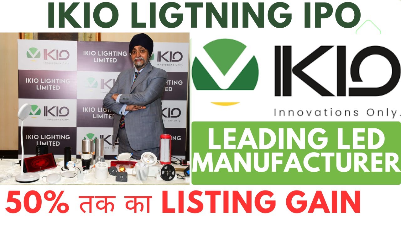 🚨Breaking Down the IKIO Lighting IPO: Uncovering the Shocking GMP ...
