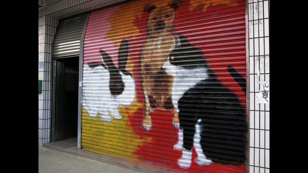 Painting the Roller Shutter 噴漆彩繪鐵捲門 - YouTube