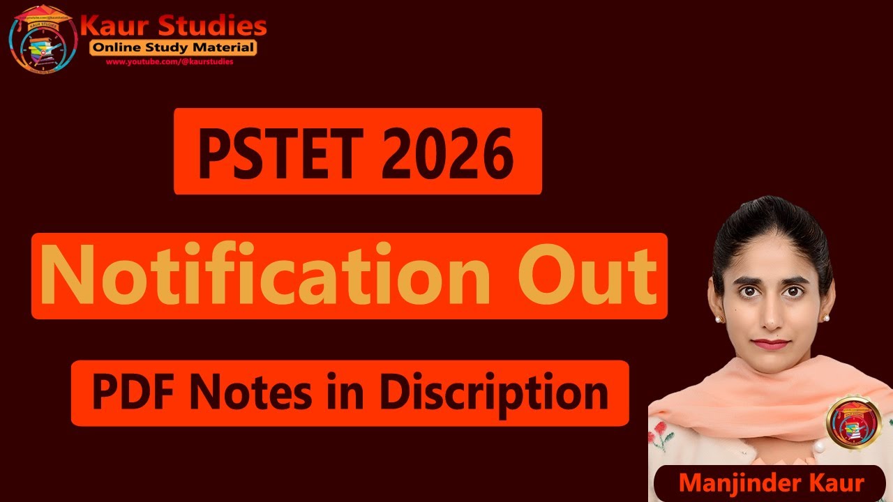 PSTET Notification out 2026 - YouTube