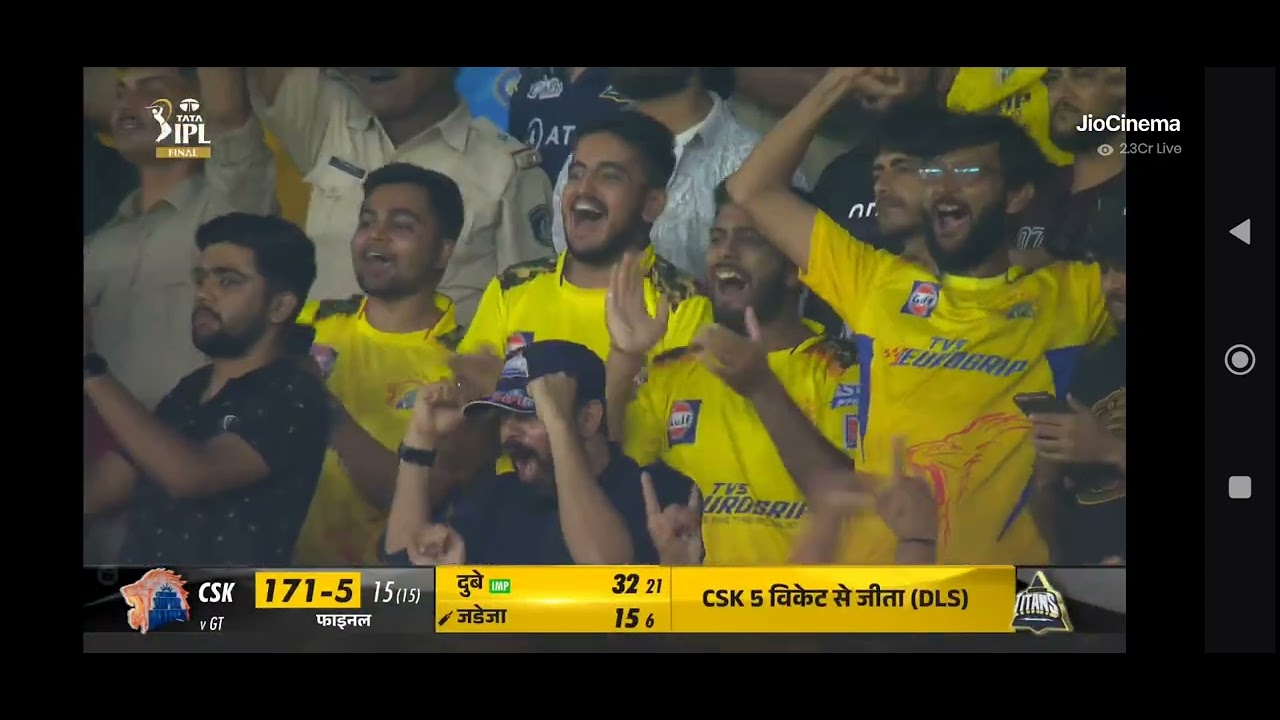 CSK won by 5 wickets - YouTube