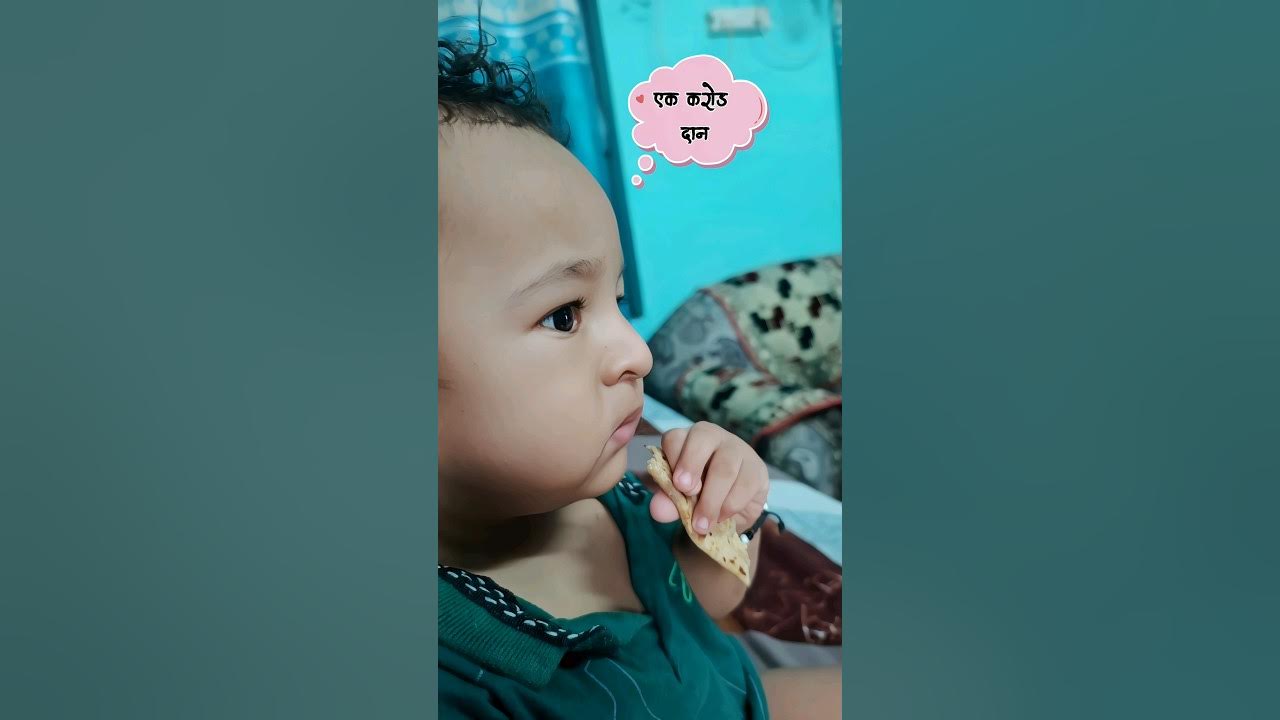 aaj kal ke bacchon ke sapne 😂😂#sorts #funny #reyanshrawat #comedy - YouTube