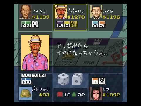 Monopoly Game 2 (SNES) - Part 2: Boardwalk Cup - YouTube