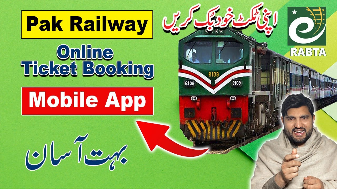 How to Online Ticket Booking Pakistan Railway On Mobile App - YouTube