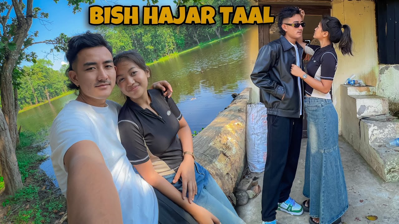 SAURAHA BISH HAJAR TAAL CHITWAN // BEAUTIFUL 😍 - YouTube