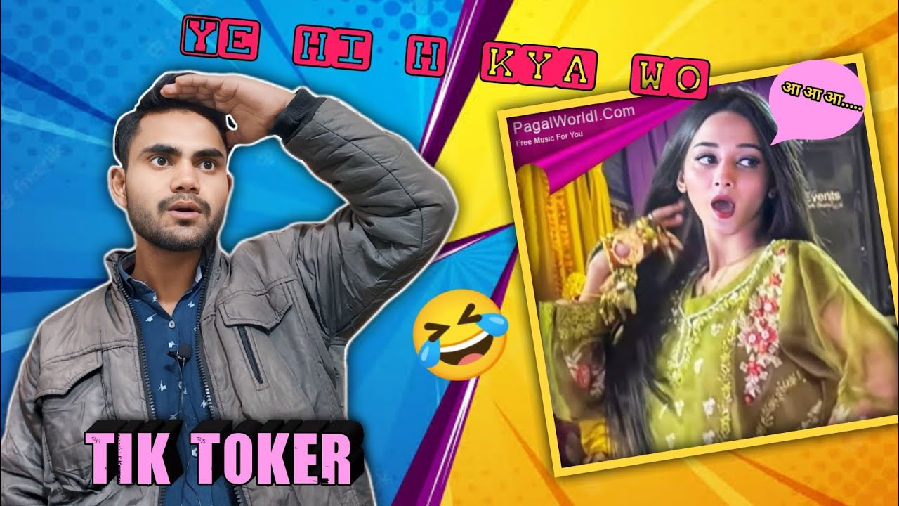 Mera Dil ye pukare aaja memes reaction | Funny memes reaction ...