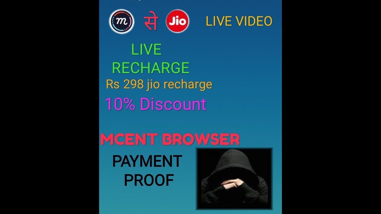mCent Browser se recharge kaise kare ||Live Recharge and Payment Proof - YouTube