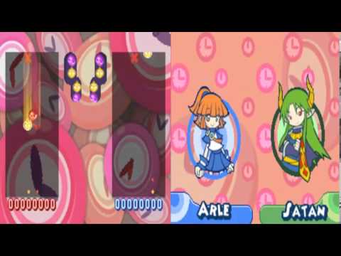 Puyo puyo 15th anniversay Satan is hardcore - YouTube
