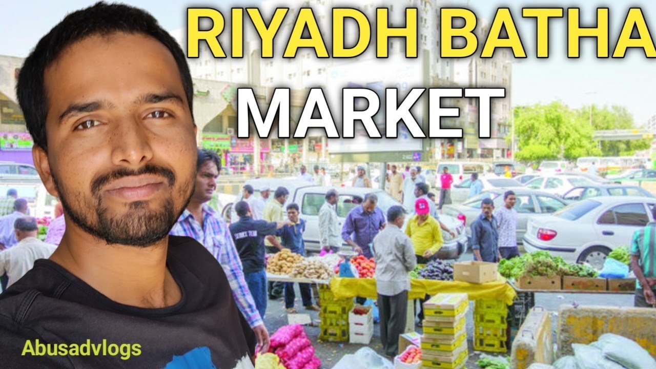 batha market riyadh saudi arabia 🇸🇦|| batha market riyadh ‎@abusadvlogs ...