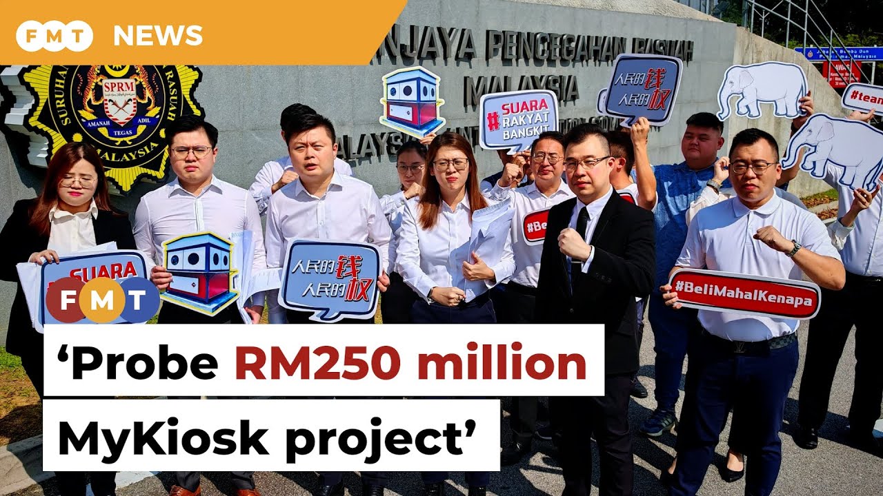 MCA Youth lodges complaint with MACC over MyKiosk project - YouTube