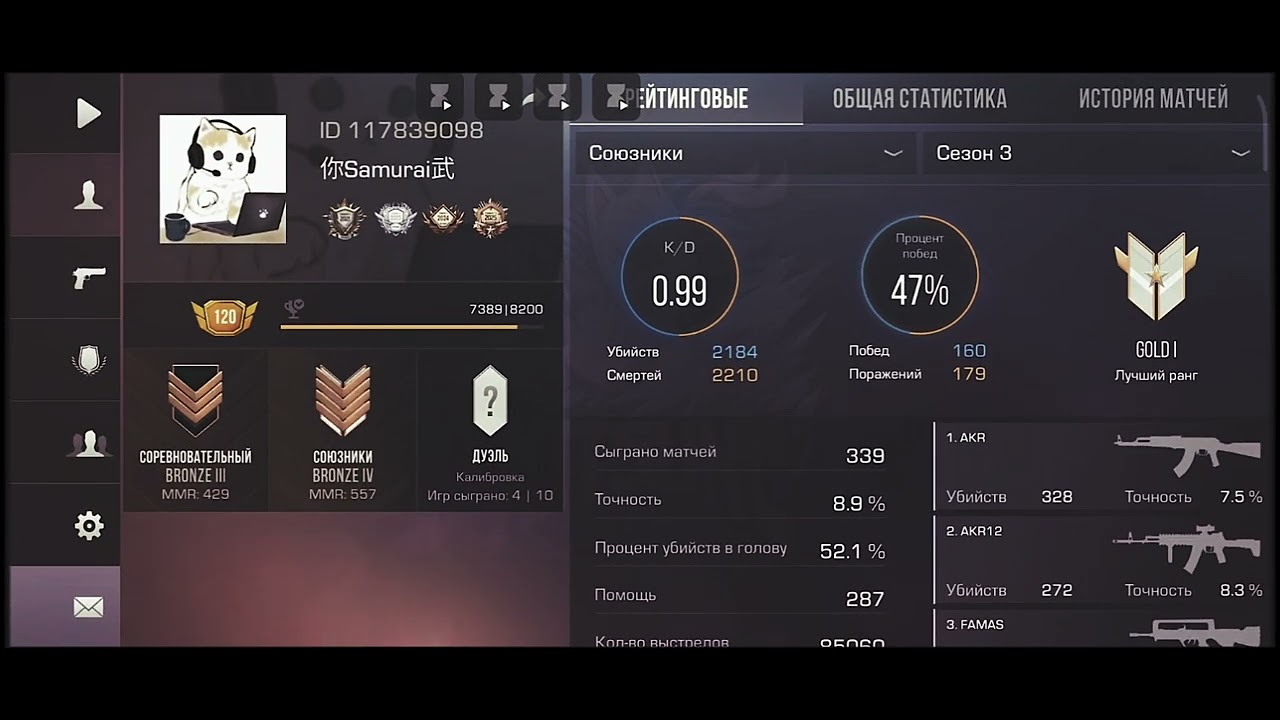 Muvik bending over#shorts #standoff2 #awm #DesertEagle - YouTube