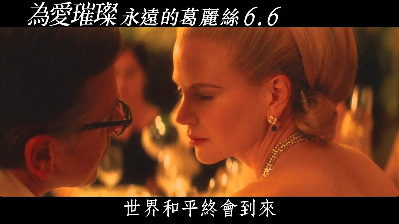 Elmer Lin's Instagram, Twitter & Facebook on IDCrawl