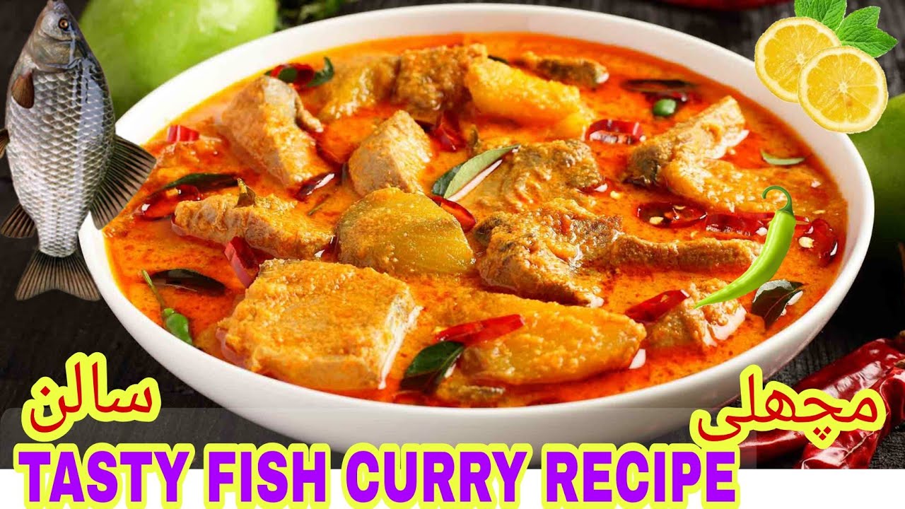 Fish ka Salan | Fish recipe | Fish ka Salan banany ka tareeka | fish ...