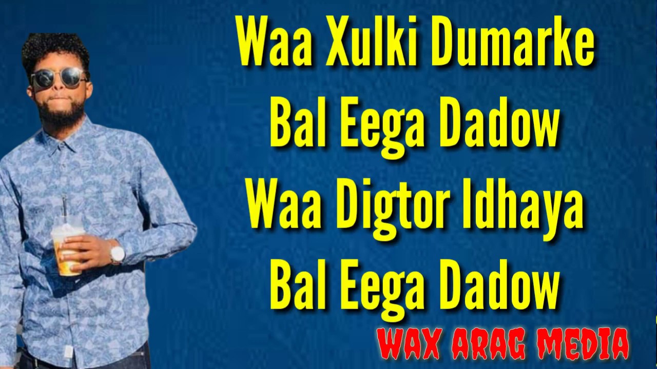 Guuleed Simba hees cusub 2020 -jano duniyo - YouTube