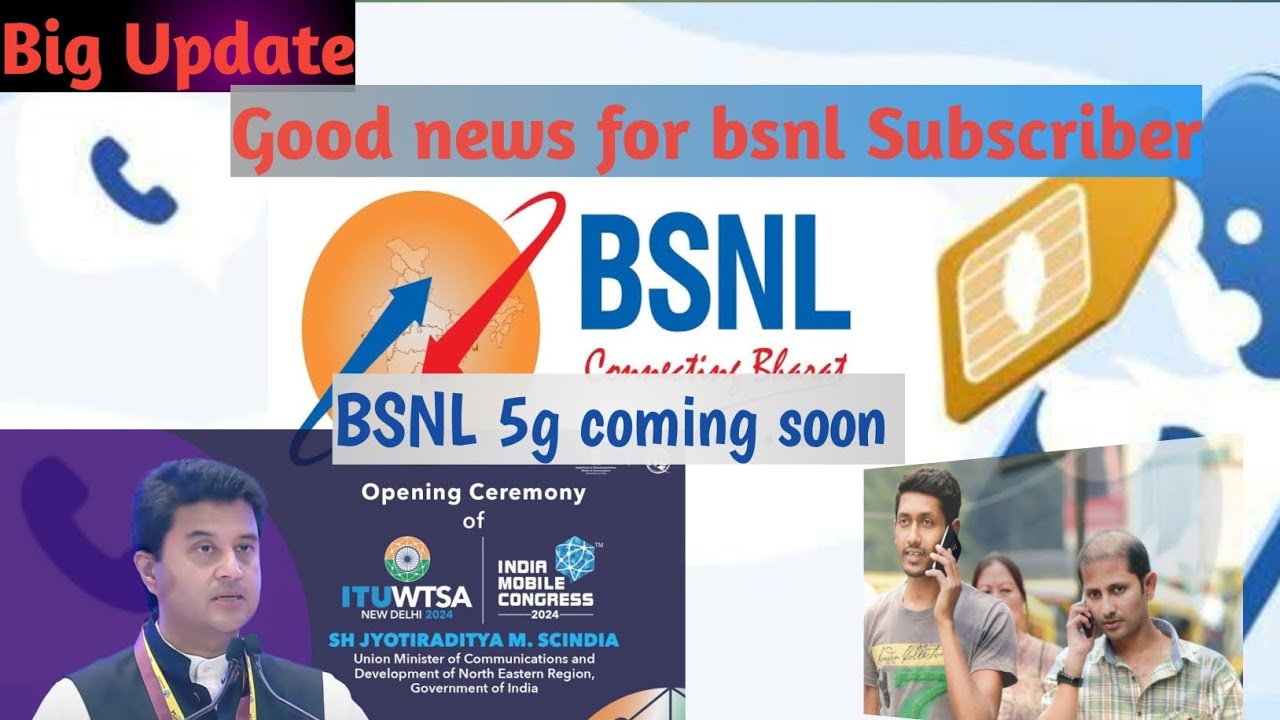 BSNL 5G Coming Soon || BSNL 5G Launch Date || Good News For BSNL ...