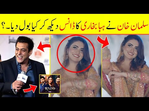 Salman Khan Views on Raad Drama Episode 28 - Hiba Bukhari & Salman Khan ...