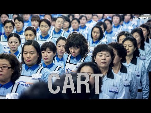Cart | tvN Movies