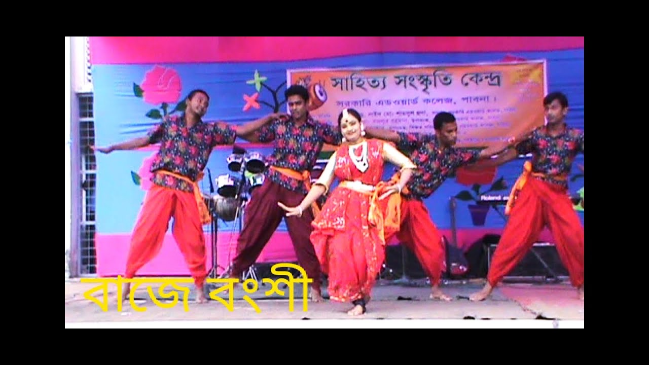 Baje bongshi/বাজে বংশী/ Dance by Zhora & group/Singer: Fozlul Rahman ...